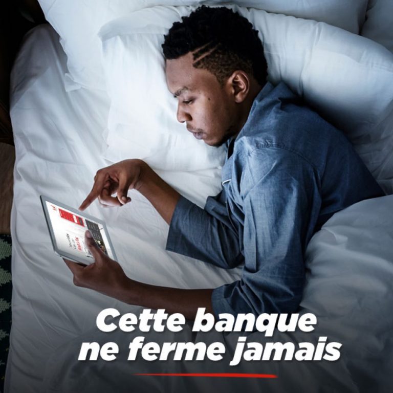 Graduate Management Accelerated Program (GMAP) | UBA Cameroon